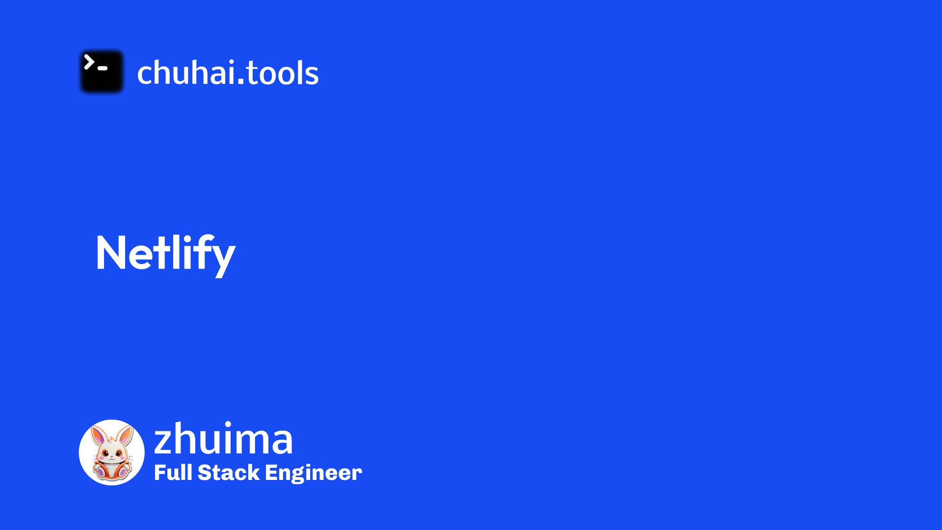 Netlify - 独立开发者出海技术栈