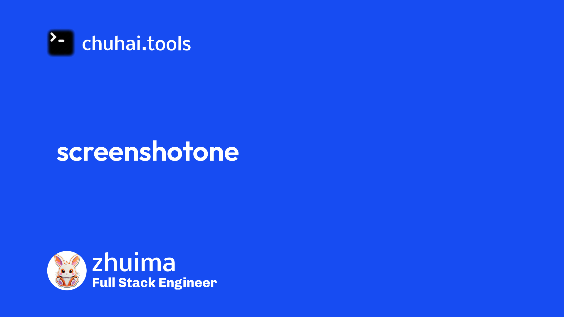 screenshotone - 独立开发者出海技术栈